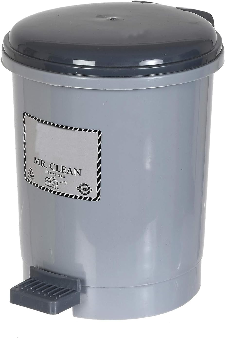 Urbane Home 2.5 Liter Mini Desktop Plastic Dustbin With Lid|Small ...