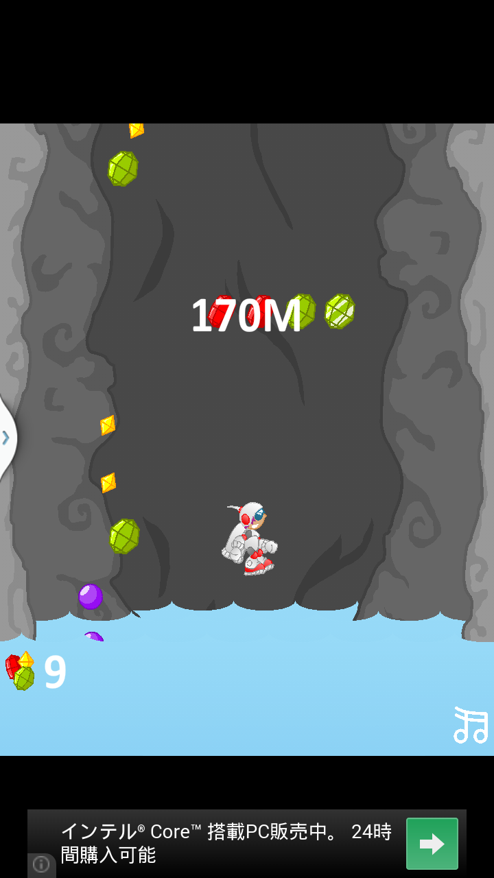 RocketMan Fly - Jetpack Escape - App on Amazon Appstore