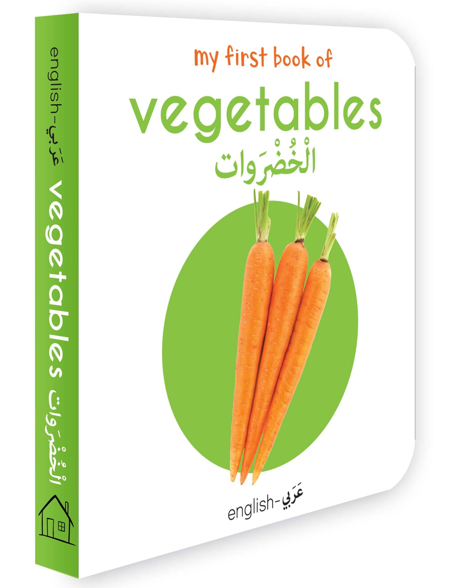 My First Book of Vegetables (English-Arabic) - Bilingual Learning ...