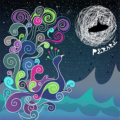 Amazon.com: Perare - Single : Submarine in Space: Digital Music