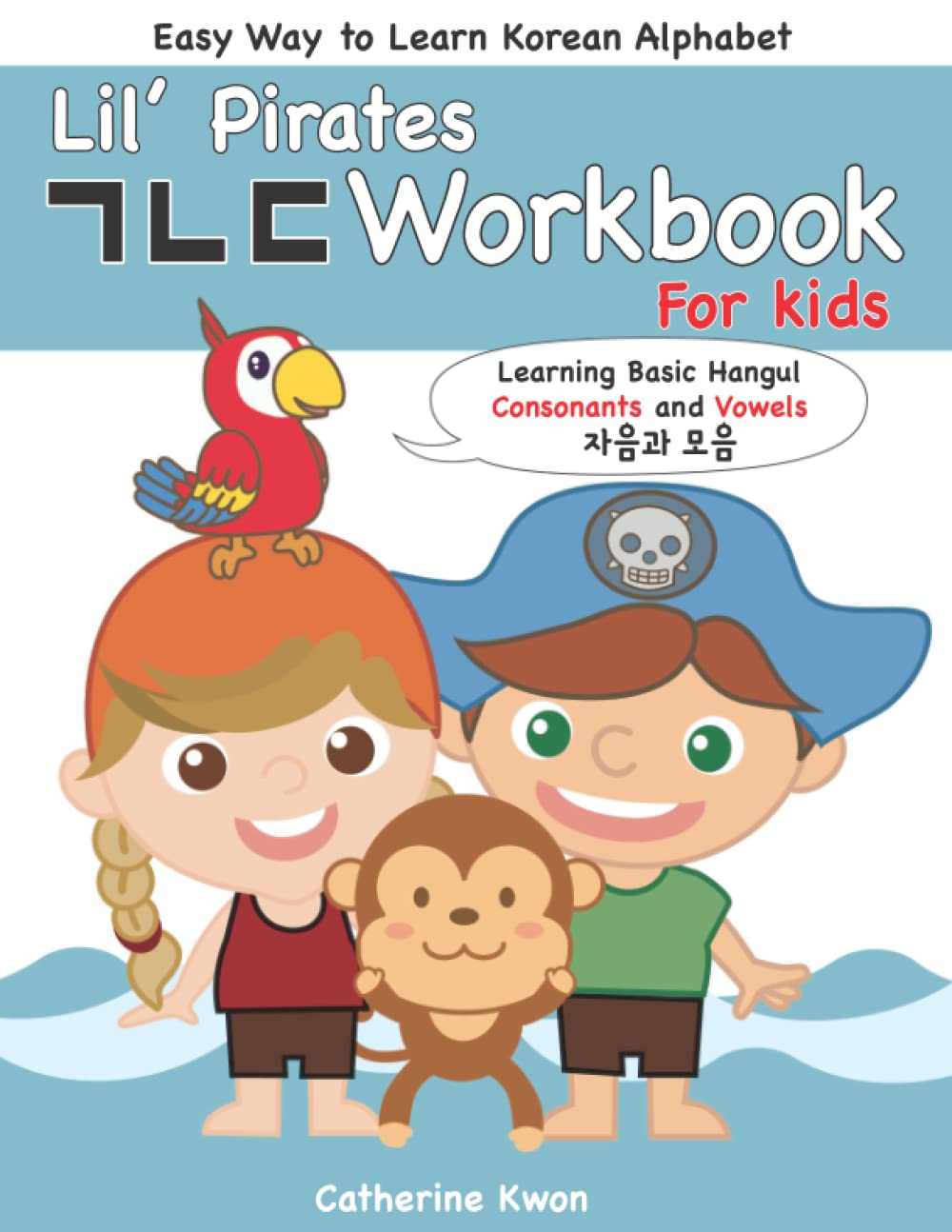 Easy Way to Learn Korean Alphabet - Lil's Pirates Workbook for Kids ...