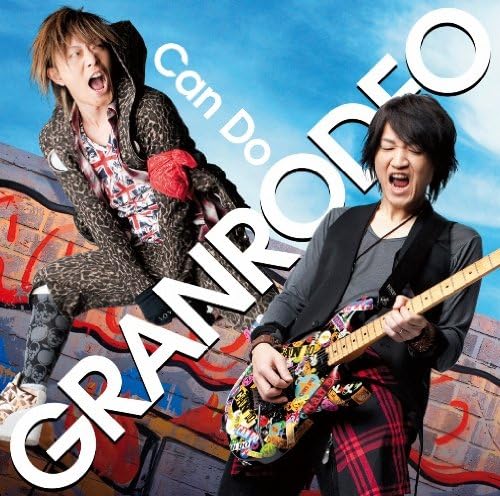 Can Do(初回限定盤)(DVD付): Amazon.com.br: CD e Vinil