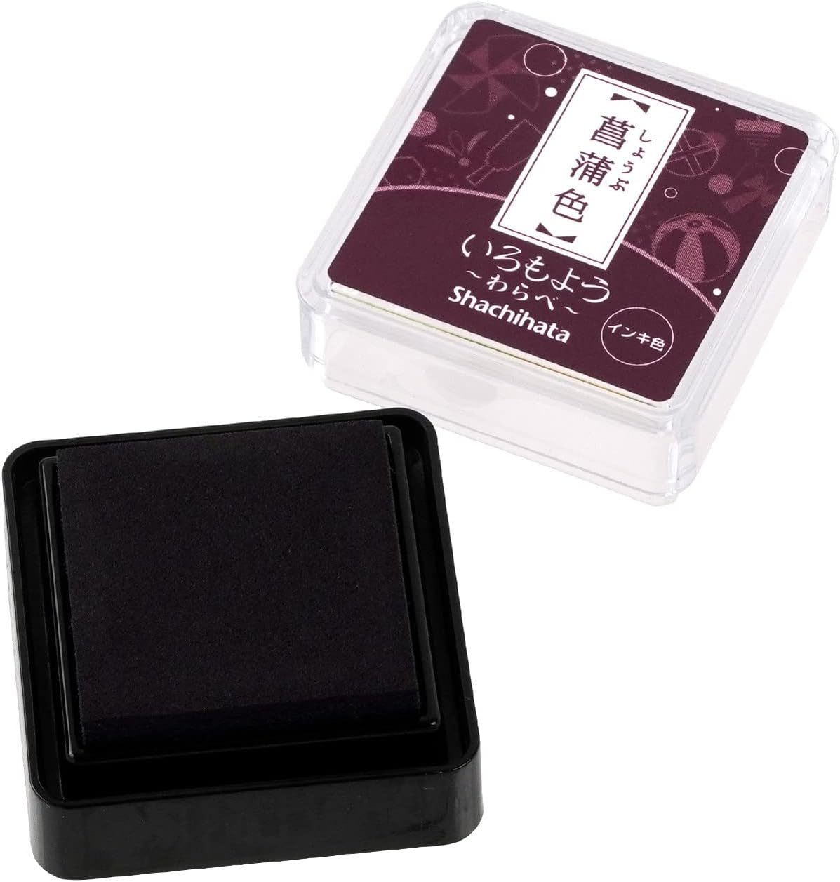 Amazon | シャチハタ スタンプパッド いろもよう わらべ 菖蒲色 （しょうぶいろ） HAC-S1-RV | 朱肉・スタンプ台 | 文房具・オフィス用品