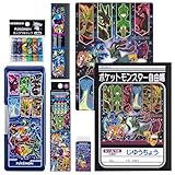 ・ブランド:ショウワノート(Showa Note)・製造元:ショウワノート(Showa Note)・モデル:950729M10・製造元/メーカー部品番号:950729M10・【セット内容】ホログラムふでばこ , かきかた鉛筆2B , 鉛筆キ...