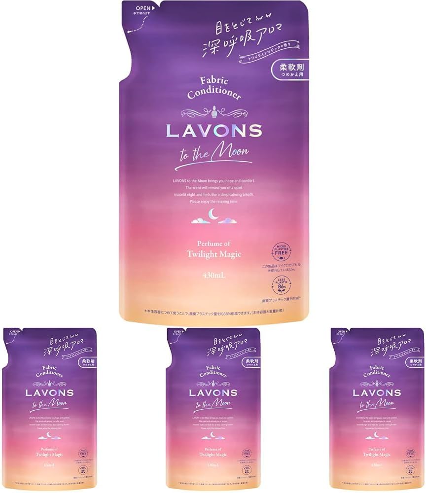 Amazon | ラボン トゥザムーン to the Moon 液体 柔軟剤 トワイライトマジックの香り 詰め替え 430ml (× 4) | ラボン(Lavons) | ドラッグストア