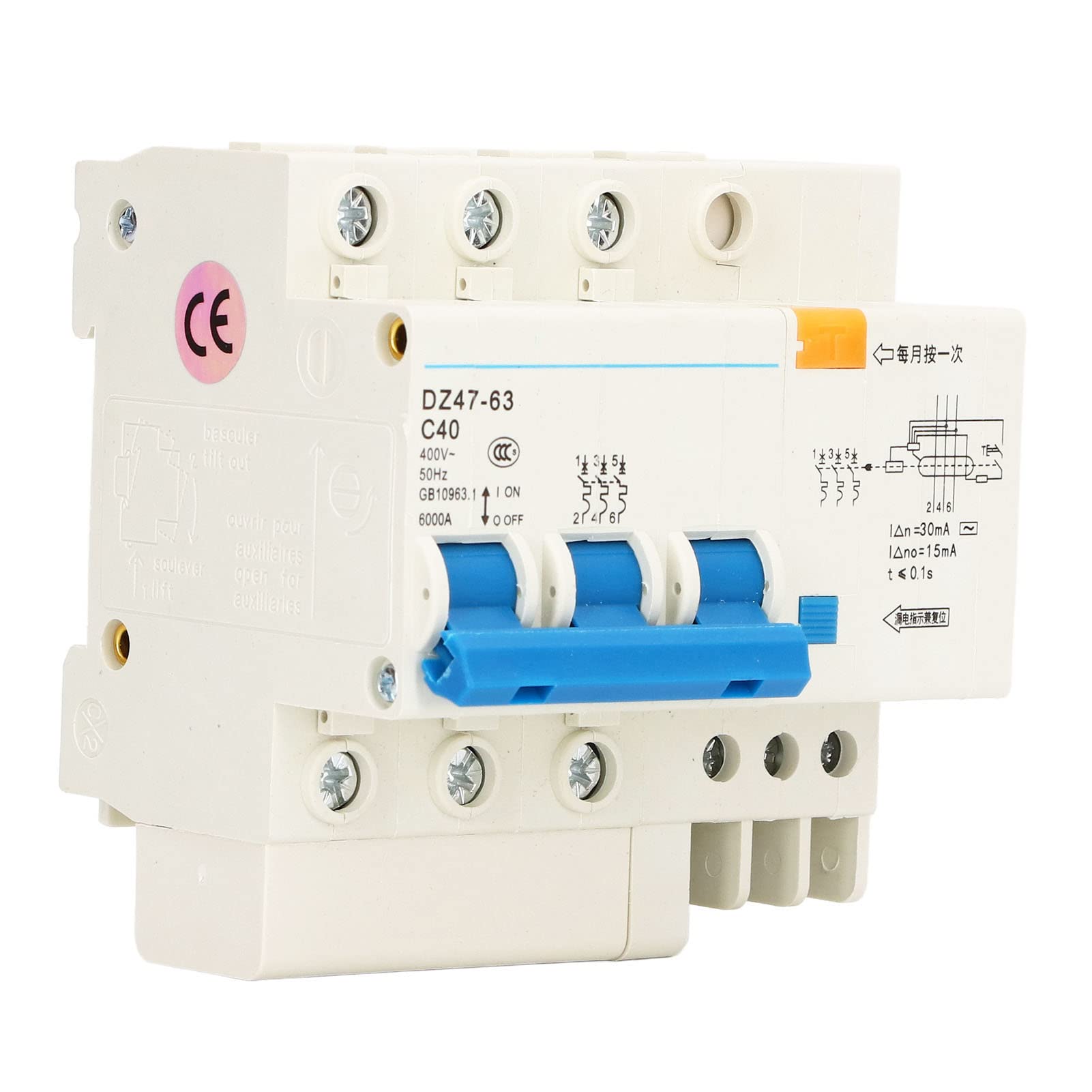 Residential Circuit Breaker Cross Reference