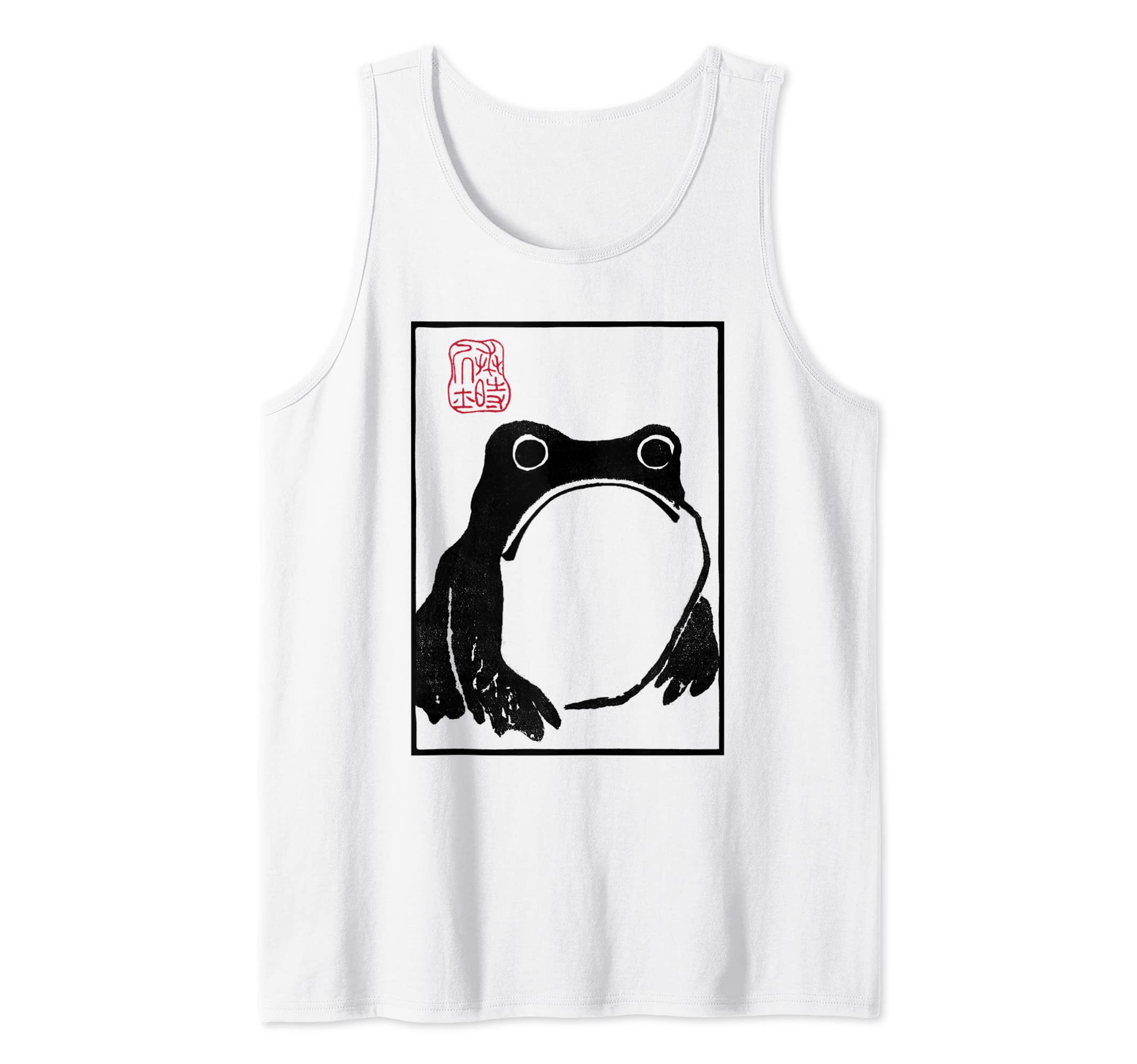 Amazon.com: Grumpy Frog Unimpressed Toad Vintage Japanese Aesthetic Art ...