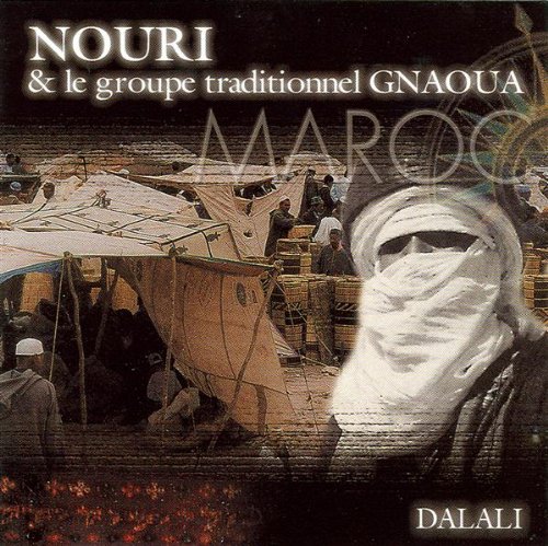 Dalali - Amazon.com Music