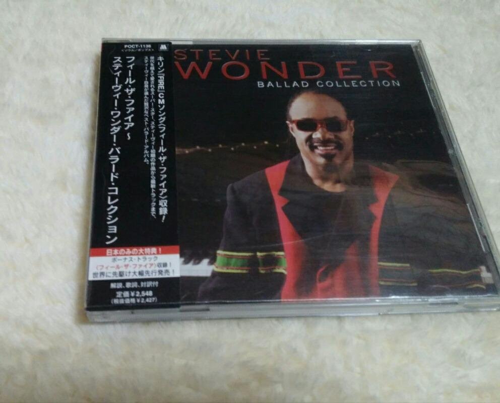 Amazon.co.jp: Ballad Collection: ミュージック