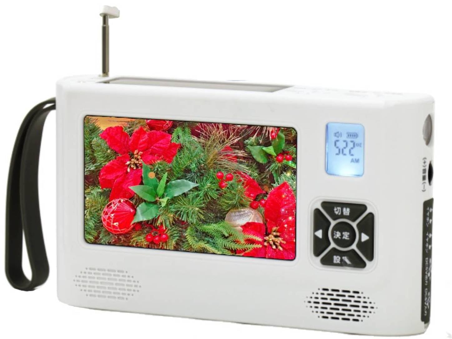 セール，HOT ZOX バッテリー内蔵 ワンセグテレビ DS-TV70i300SV【CKY19Q】