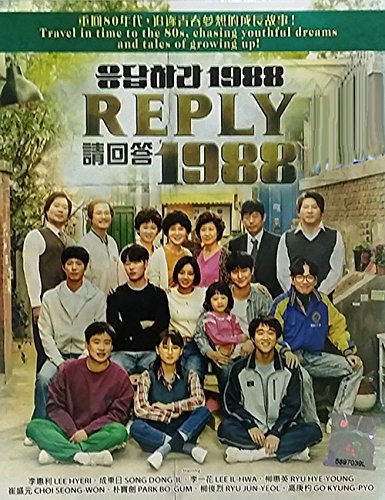 Amazon.com: Reply 1988 (Korean Drama by PMP Entertainment, English Sub ...