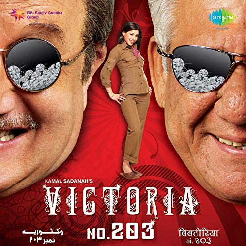 Victoria No. 203 (Original Motion Picture Soundtrack) von Viju Shah ...