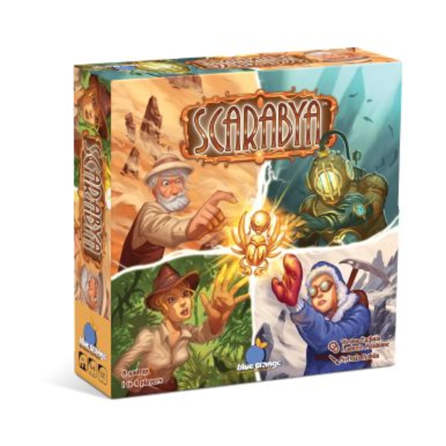 Amazon.com: BLUE ORANGE GAMES Scarabya Strategy Board Game : Toys & Games