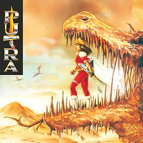 Amazon MusicでPutraのPutraを再生する