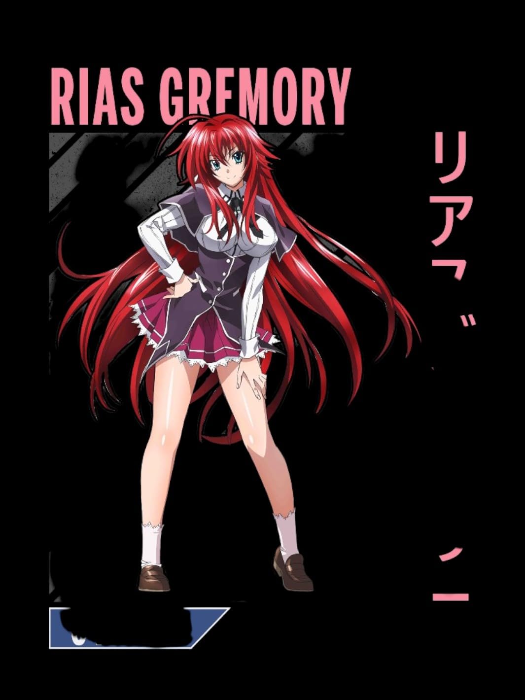Rias Gremory Wallpaper Hd