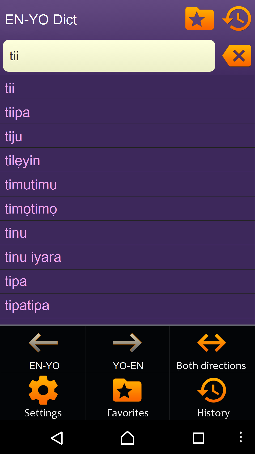 English Yoruba dictionary:Amazon.com:Appstore for Android