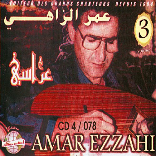 Special Arassi, Vol. 3 : Amar Ezzahi: Amazon.fr: Livres