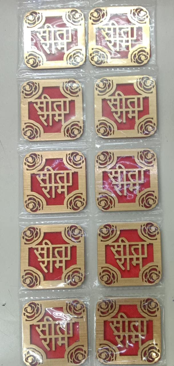 Buy Onlinesalescantt Sita Ram Door Tags for Rakshabandhan Puja Sticker ...