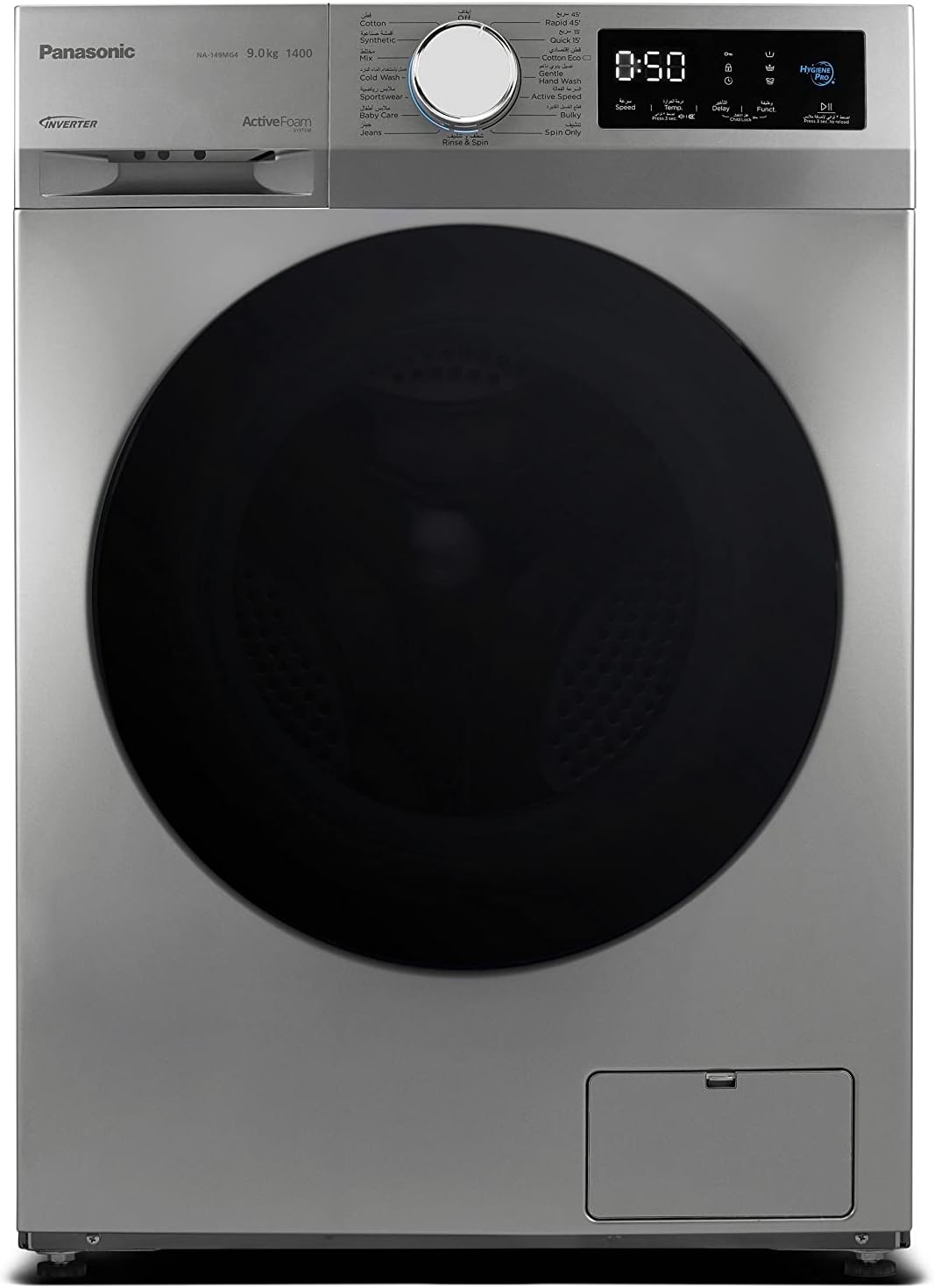 Panasonic 9 kg 1400 RPM Front Load Washing Machine with Digital Display ...