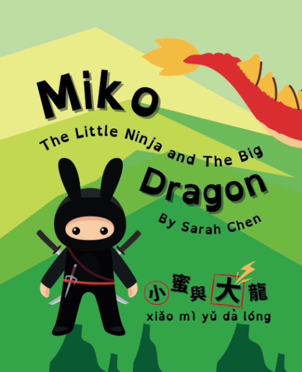 Miko The Little Ninja And The Big Dragon Bilingual English | Desertcart ...