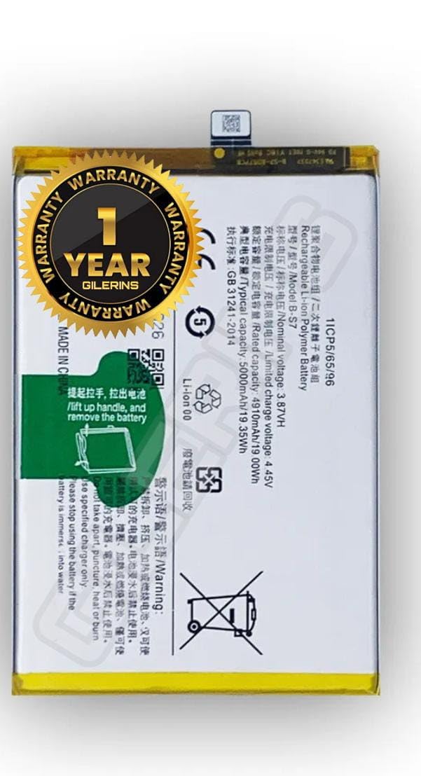 GILERINS® Original B-S7 Battery for Vivo Y15a V2134 / Y15s /V2120 ...