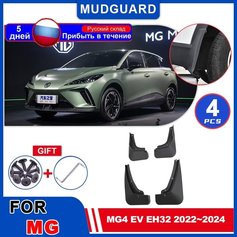 TRENIS Automobile Modification Parts Mudguards Exterior Mudflaps Fender ...