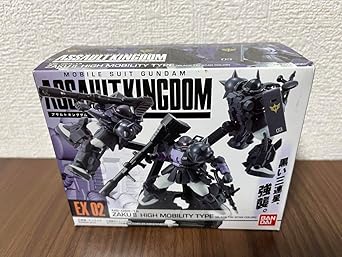 Amazon.co.jp: Assault Kingdom EX02 Black Triple Stars High Mobility Zaku : Toys & Games
