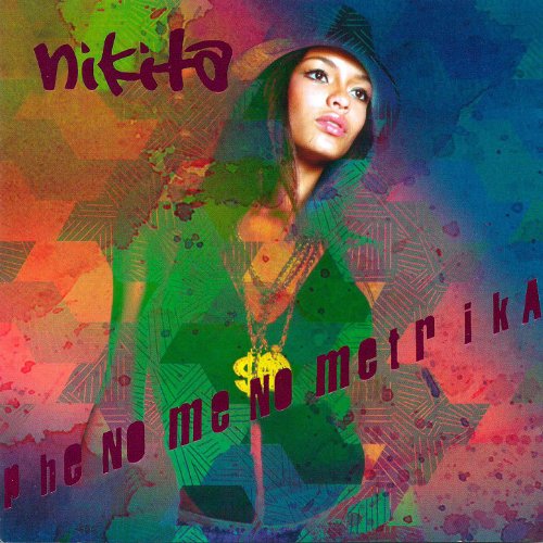 Amazon Music - NIKITAのPhenomenométrika - Amazon.co.jp