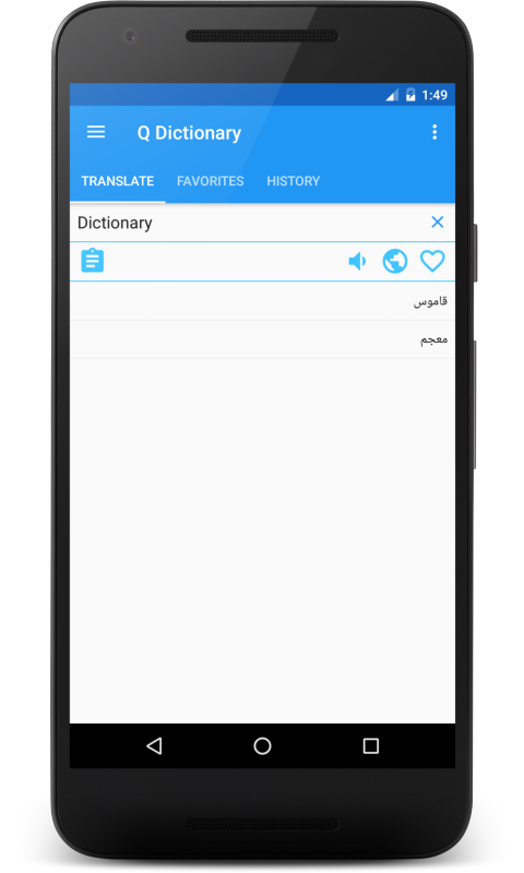 Q Dictionary:Amazon.de:Appstore for Android