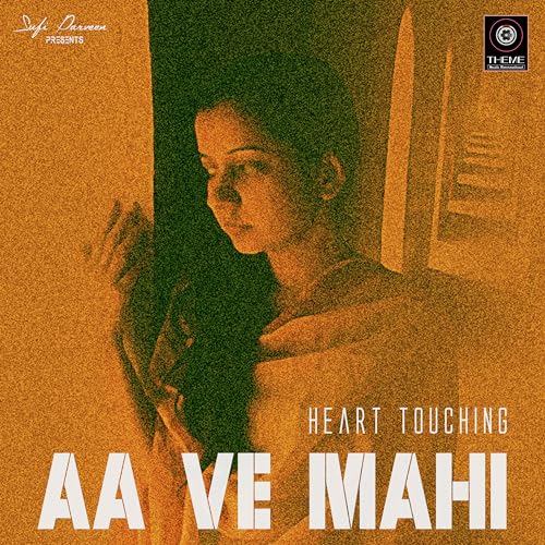 Amazon MusicでUstad Sher Ali Mehr AliのAa Ve Mahiを再生する