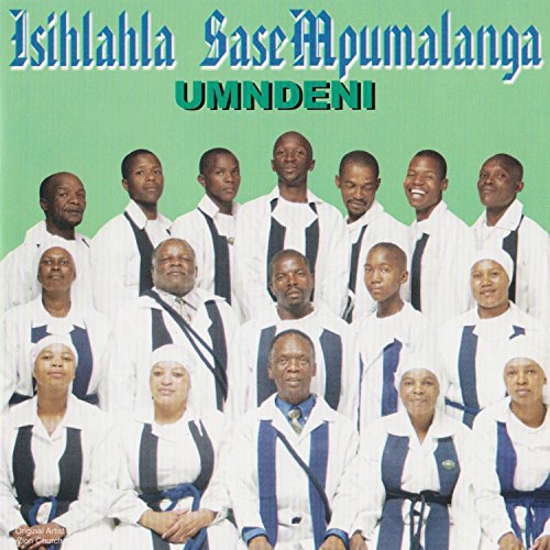 Amazon.com: Umndeni : Isihlahla Sasempumalanga: Digital Music
