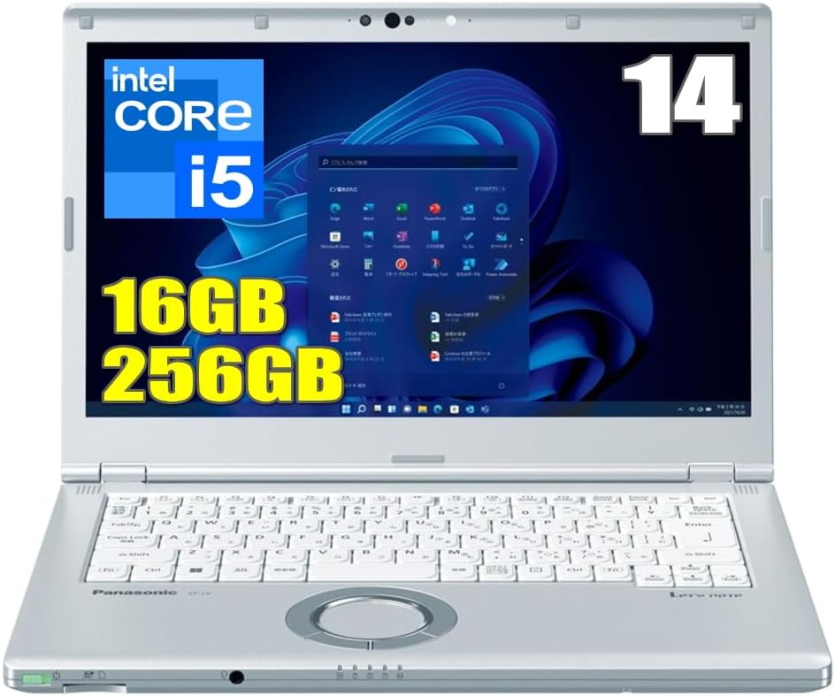 Amazon.co.jp: パナソニック レッツノート Let'sNote/LV1 Let'sNote LV シリーズ CF-LV1UDLAS ...