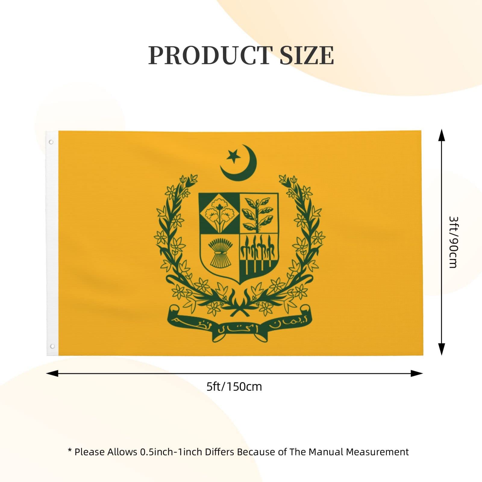 Government Of Pakistan Logo