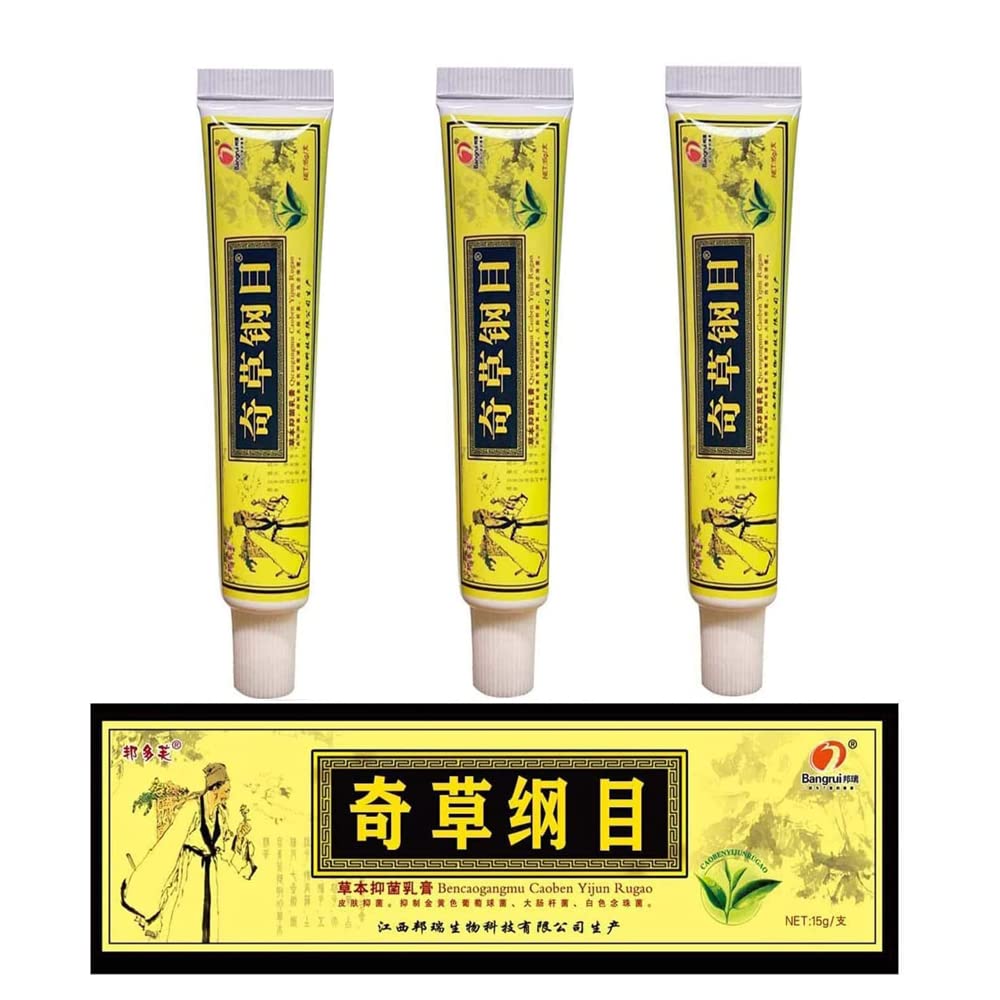 Buy Natural Chinese al Cream Eczema,Psoriasis Creams Dermatitis and ...