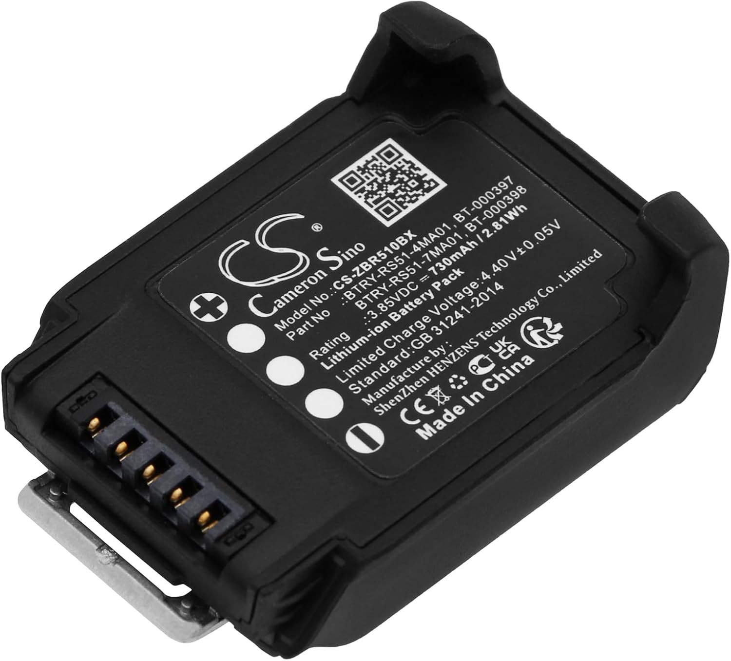 Amazon.com: JIAJIESHI Replacement Battery Fit for Zebra RS51, RS5100 ...