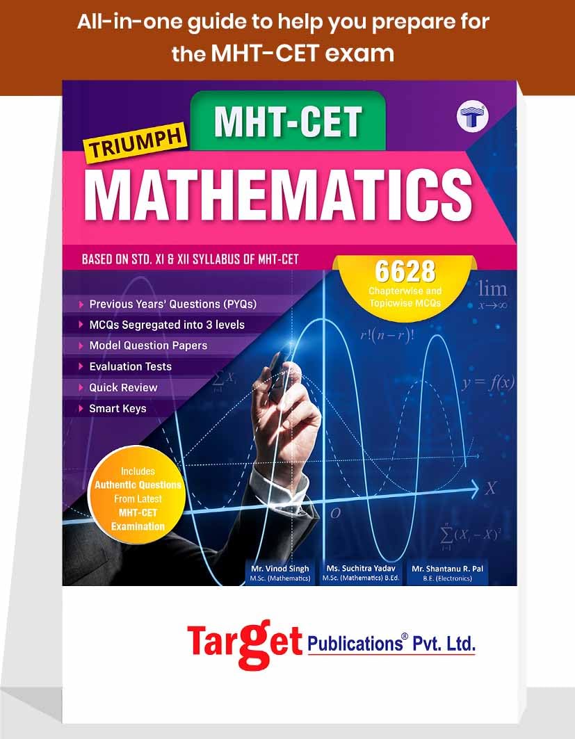 MHT-CET Triumph Maths Book for Engineering Entrance Exam | Based on ...