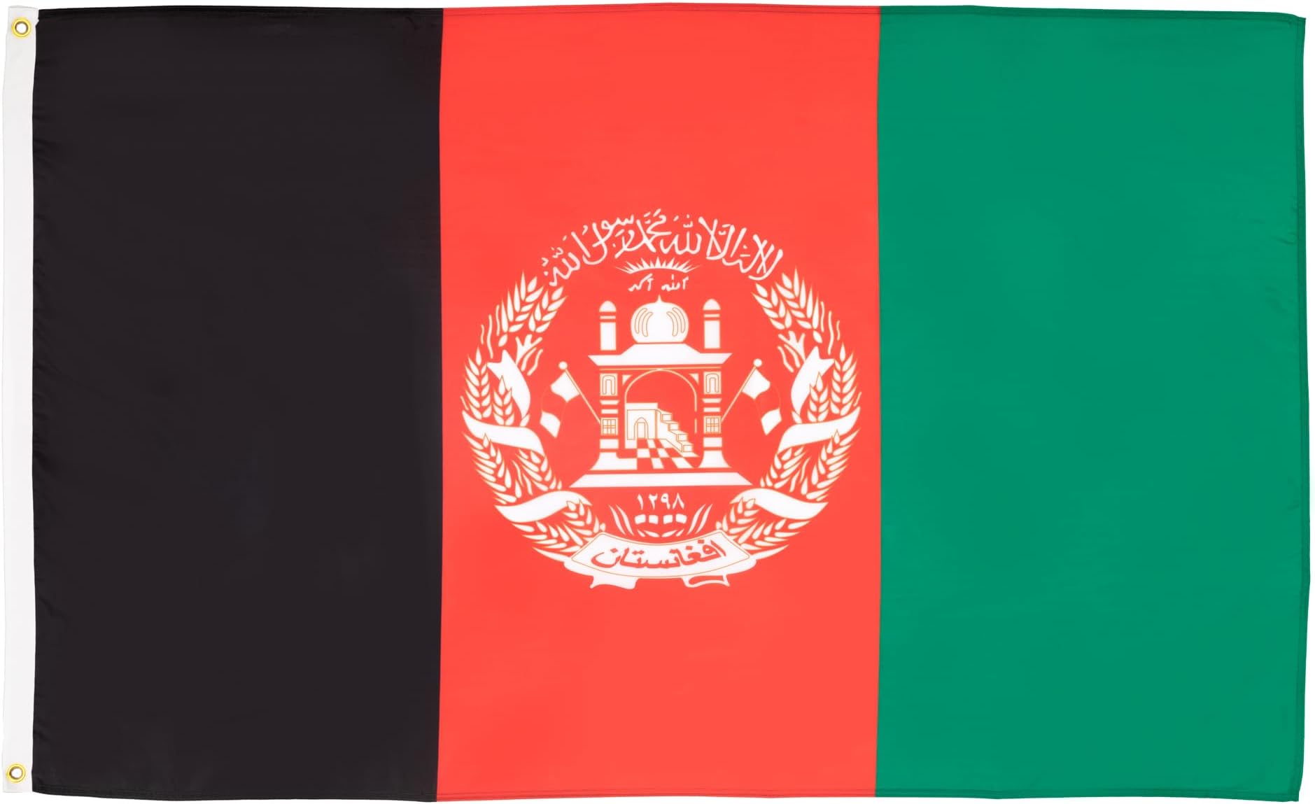 Amazon.com : AZ FLAG USSR Flag 3' x 5' - Red Communist Flags 90 x 150 ...