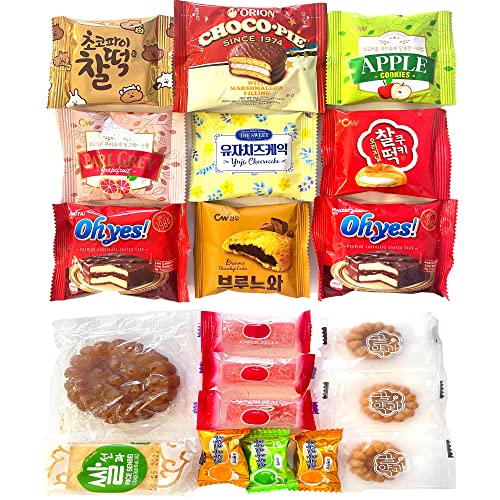 Korean Snack Box Variety Pack - 42 Count Individual Wrapped Gift Care ...