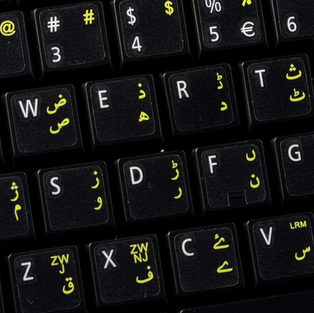 Amazon.com: URDU KEYBOARD DECALS ON TRANSPARENT BACKGROUND with BLUE ...
