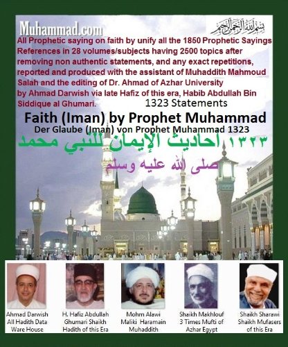 Amazon.com: Der Glaube (Iman) von Prophet Muhammad 1323 Statements ...