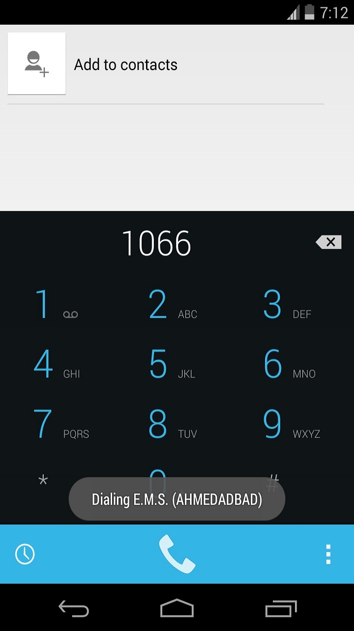 Ahmedabad Phone Directory - App on Amazon Appstore