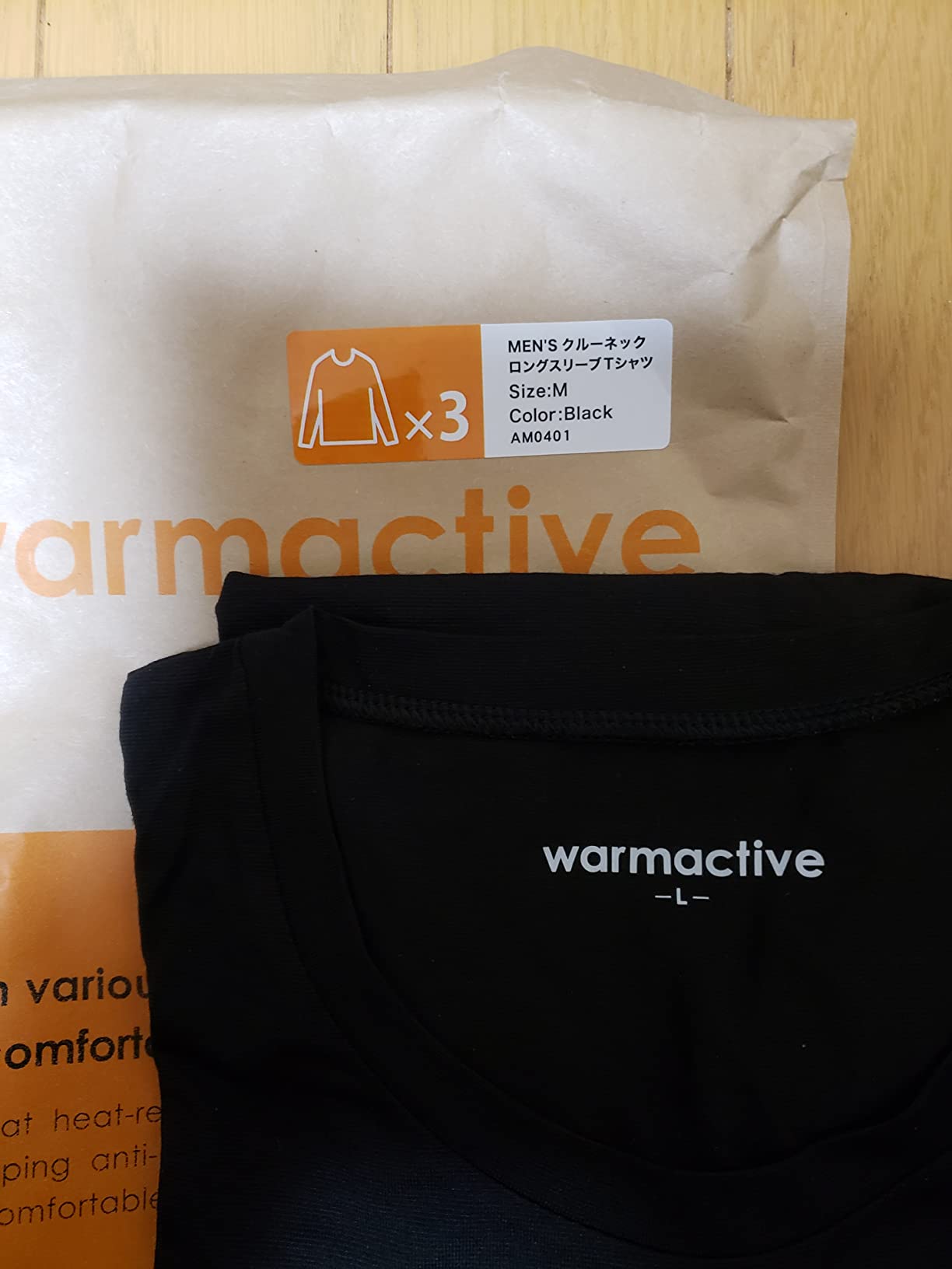 Amazon | [fun.] 帝人 あったかインナー 3枚セット クルーネック メンズ WARMACTIVE 防寒 発熱 | インナーシャツ 通販