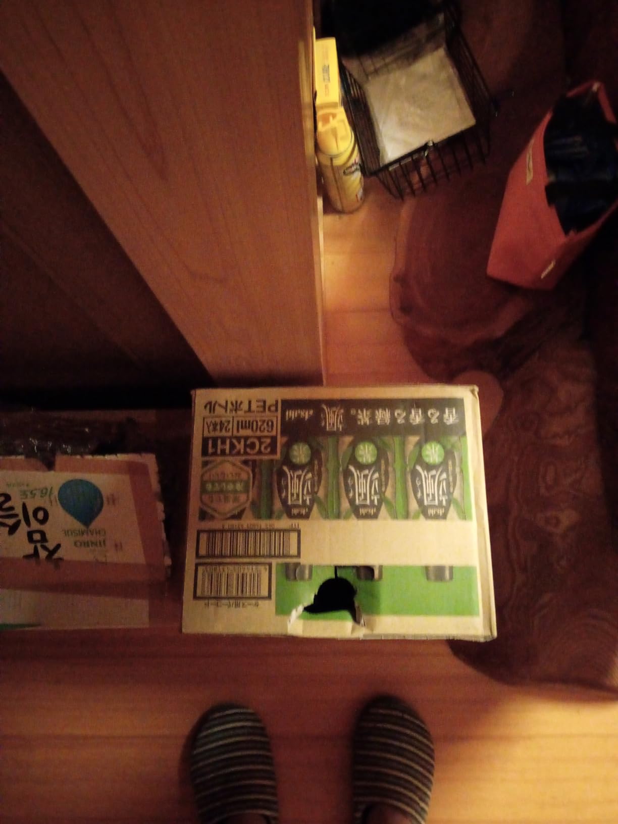 Amazon.co.jp: 【訳あり品：24年10月以降賞味】アサヒ飲料 颯 620ml×24 [緑茶] [お茶] : 食品・飲料・お酒