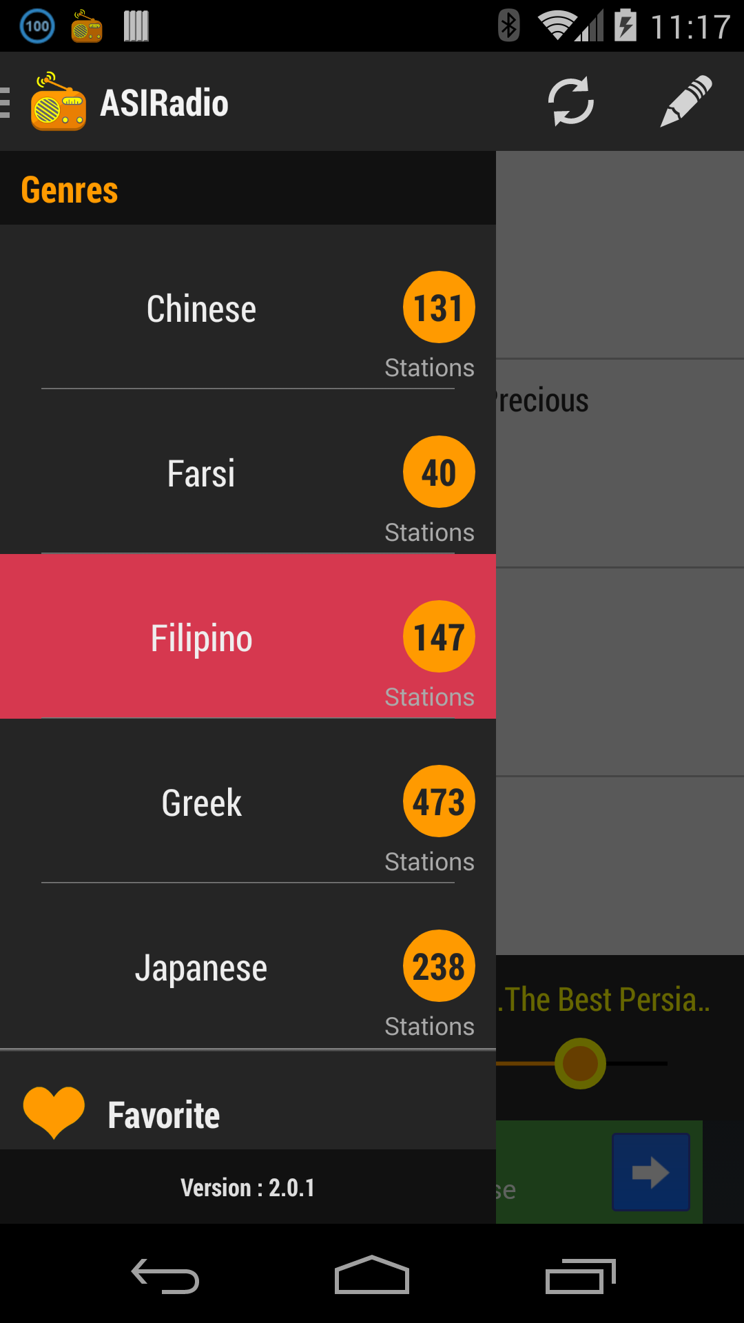 ASIRadio (Asian Radio) - App on Amazon Appstore