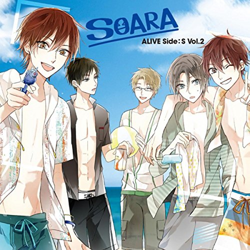 Amazon.co.jp: 「ALIVE」その2 Side.S : SOARA／大原 空(CV:豊永利行)、在原守人(CV:小野友樹)、神楽坂宗司(CV:古川 慎)、宗像 廉(CV:村田太志 ...