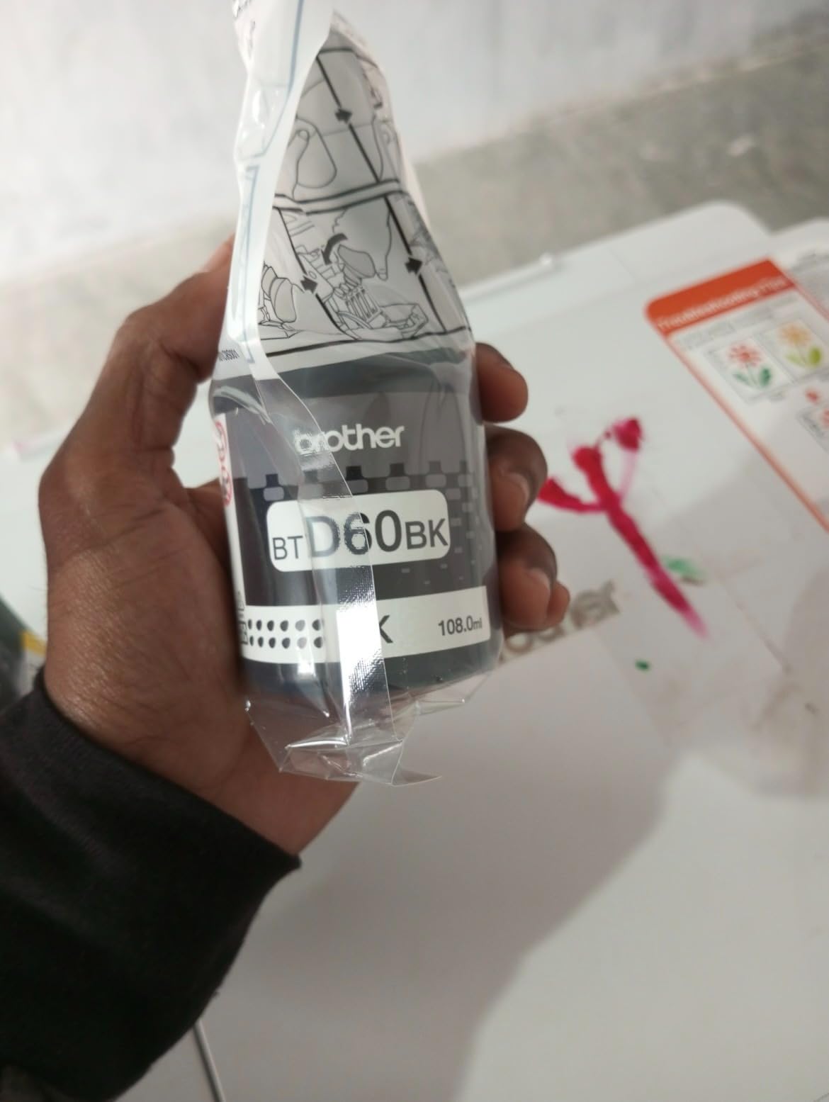 Brother BT-D60BK Ink Bottle (Black) : Amazon.in: Computers & Accessories