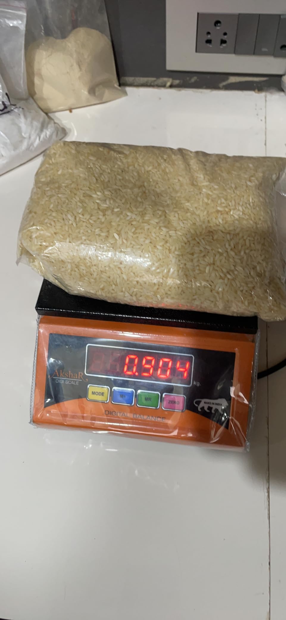 More Superior Ponni Boiled Rice Loose, 1 Kg : Amazon.in: Video Games