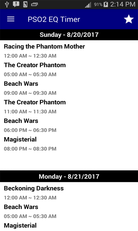 PSO2 Emergency Quest Timer - App on Amazon Appstore