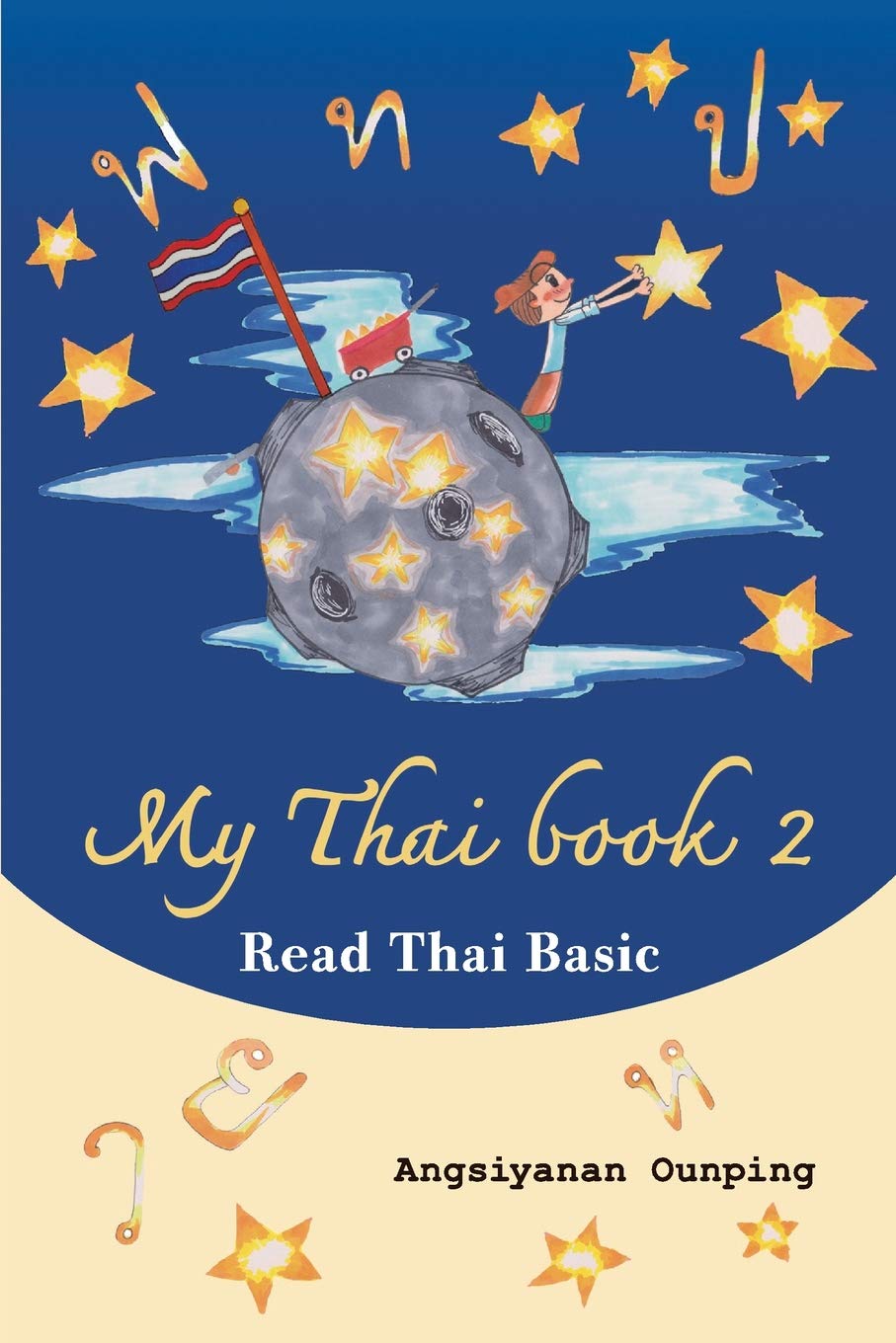 My Thai Book 2 (Read Thai Basic): Learning Thai for beginners “ Free ...