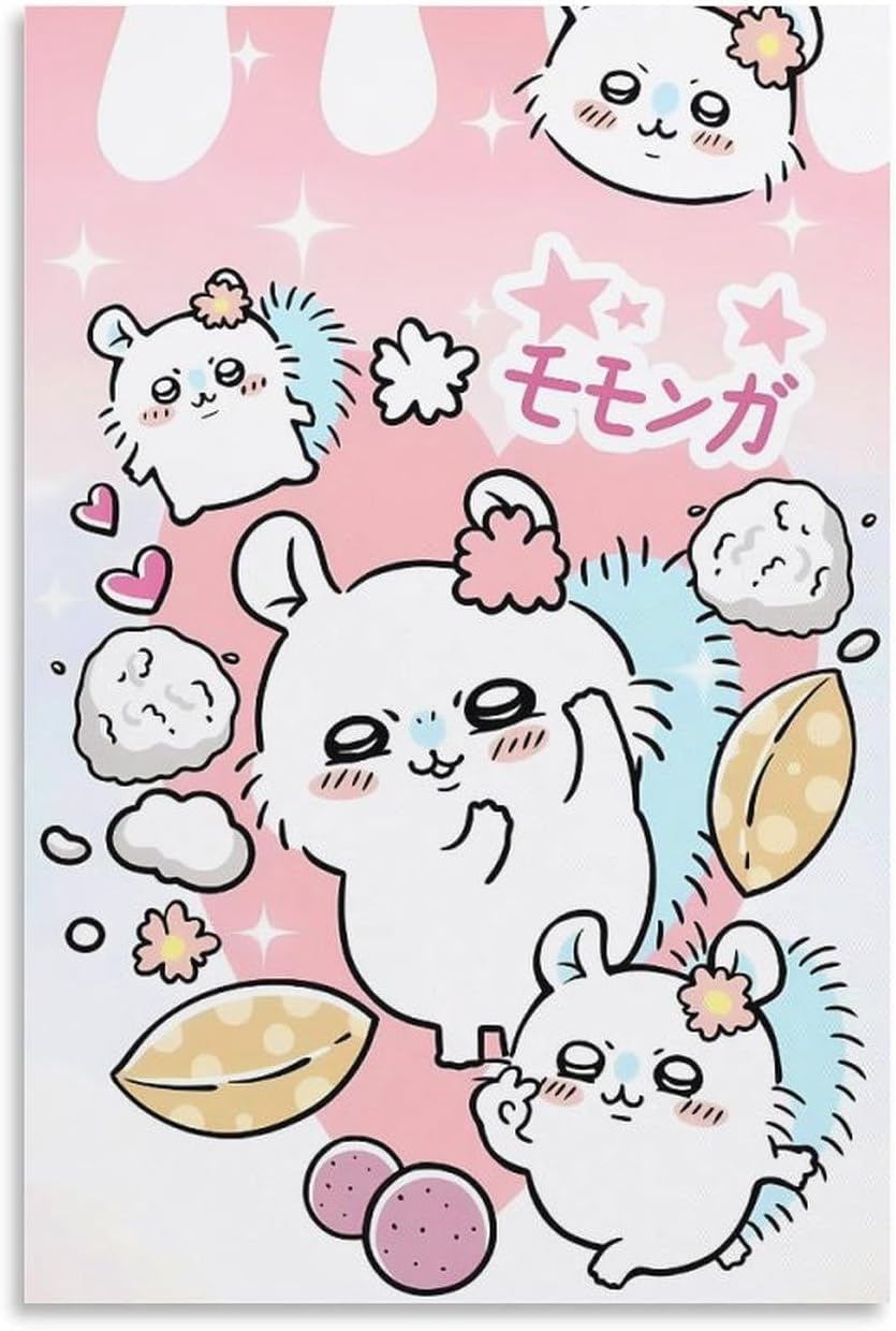 Amazon.com: Anime Chiikawa Poster Print (75) Wall Art Picture Painting ...